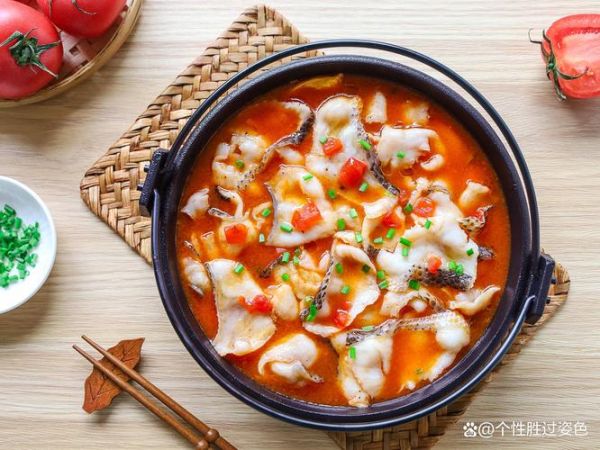 番茄鱼怎么做才嫩_番茄鱼去腥技巧-第1张图片-山城妙识