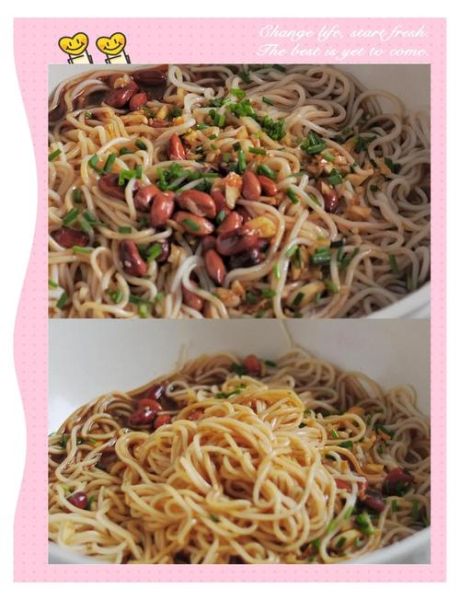 自制凉面怎么做_凉面酱汁怎么调-第3张图片-山城妙识