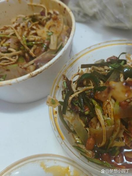 夫妻肺片调料汁怎么做_正宗川味配方-第3张图片-山城妙识