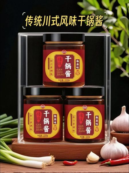 干锅酱怎么使用_干锅酱的正确用法-第3张图片-山城妙识 干锅酱怎么使用_干锅酱的正确用法-第3张图片-山城妙识