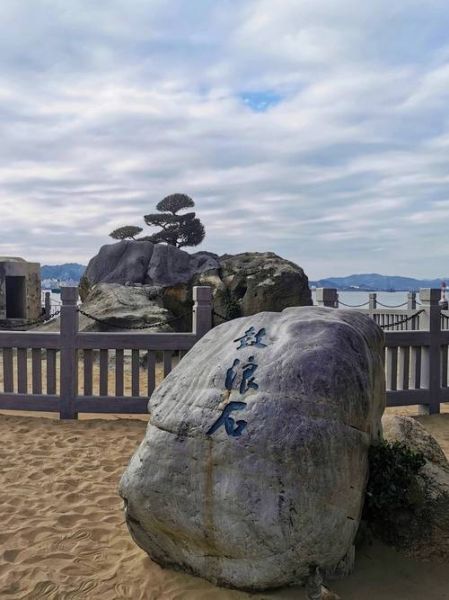 厦门旅游必去景点推荐_厦门最值得去的地方有哪些-第3张图片-山城妙识