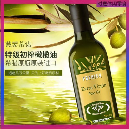 进口橄榄油什么牌子的最好_进口橄榄油哪个品牌最正宗-第2张图片-山城妙识
