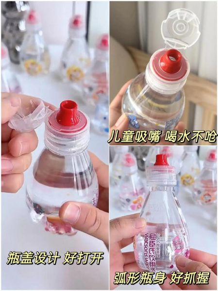 蒸馏水的作用与功效_蒸馏水可以喝吗-第3张图片-山城妙识 蒸馏水的作用与功效_蒸馏水可以喝吗-第3张图片-山城妙识