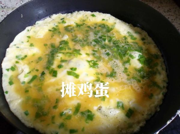摊鸡蛋怎么做好吃_摊鸡蛋的家常做法-第2张图片-山城妙识