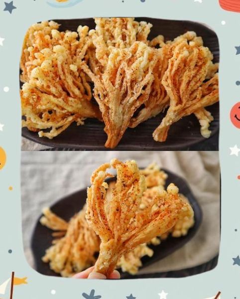 油炸金针菇怎么做才酥脆_油炸金针菇热量高吗-第1张图片-山城妙识