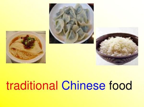 What_to_eat_for_Christmas_traditional_food-第3张图片-山城妙识 What_to_eat_for_Christmas_traditional_food-第3张图片-山城妙识
