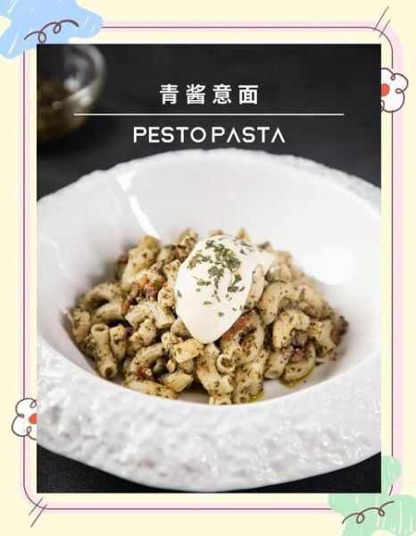 罗勒酱怎么吃_罗勒酱搭配什么好吃-第3张图片-山城妙识