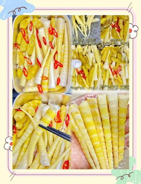 泡椒竹笋怎么做_泡椒竹笋的家常做法-第3张图片-山城妙识 泡椒竹笋怎么做_泡椒竹笋的家常做法-第3张图片-山城妙识