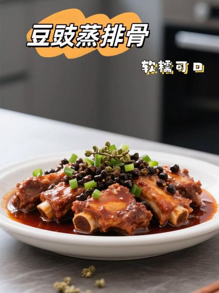 豆瓣酱和豆chi酱的区别_哪个更适合做川菜-第3张图片-山城妙识