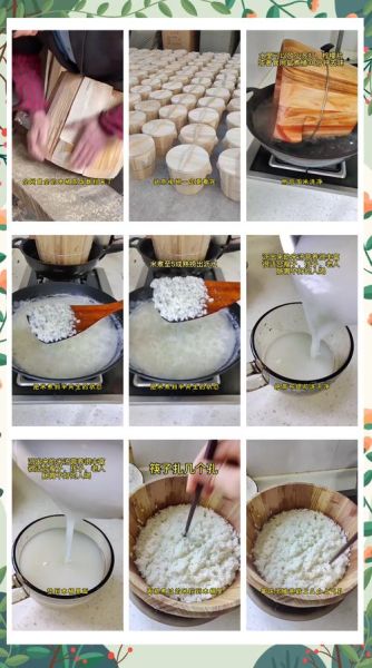 木桶蒸饭的做法_木桶蒸饭怎么蒸才香-第1张图片-山城妙识 木桶蒸饭的做法_木桶蒸饭怎么蒸才香-第1张图片-山城妙识