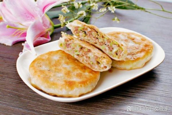 海城馅饼最正宗的在海城哪_海城馅饼老店地址-第1张图片-山城妙识 海城馅饼最正宗的在海城哪_海城馅饼老店地址-第1张图片-山城妙识