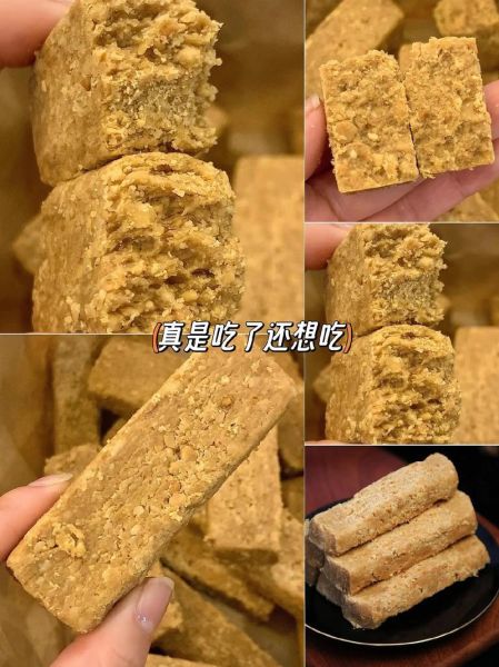 唐山有什么特产值得送人_唐山送礼特产推荐-第3张图片-山城妙识 唐山有什么特产值得送人_唐山送礼特产推荐-第3张图片-山城妙识