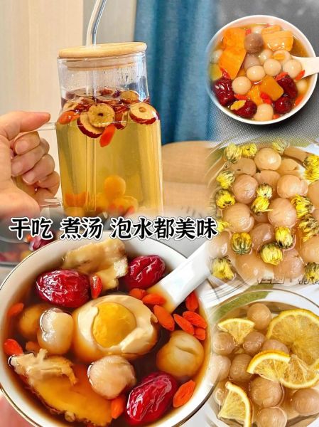 桂圆干每天吃多少粒合适_会上火吗-第1张图片-山城妙识 桂圆干每天吃多少粒合适_会上火吗-第1张图片-山城妙识