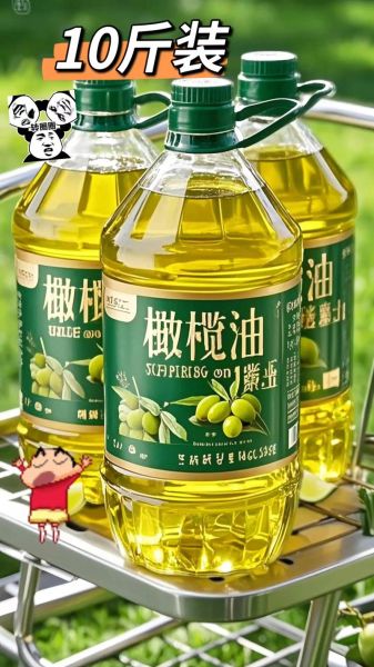 特级初榨橄榄油可以护肤吗_怎么用效果最好-第3张图片-山城妙识