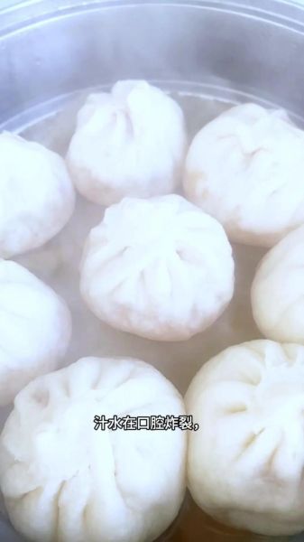 牛肉包子配什么菜好吃_牛肉包子馅料怎么调-第1张图片-山城妙识