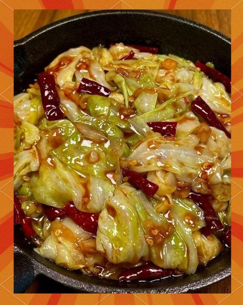 柿子大头菜尖椒怎么做_家常做法步骤详解-第1张图片-山城妙识 柿子大头菜尖椒怎么做_家常做法步骤详解-第1张图片-山城妙识