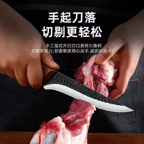 口条刀是什么意思_口条刀网络用语来源-第1张图片-山城妙识