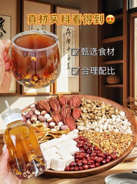 薏米红豆去湿气多久见效_红豆薏米水正确喝法-第3张图片-山城妙识 薏米红豆去湿气多久见效_红豆薏米水正确喝法-第3张图片-山城妙识