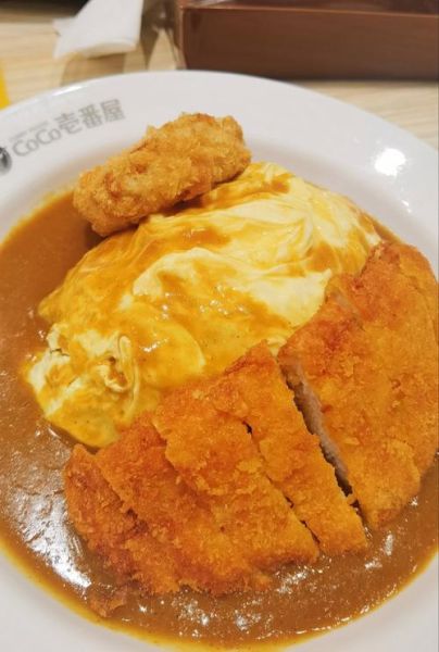 咖喱蛋包饭怎么做_家常咖喱蛋包饭简单做法-第1张图片-山城妙识 咖喱蛋包饭怎么做_家常咖喱蛋包饭简单做法-第1张图片-山城妙识