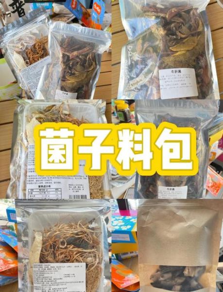 云南特产有哪些好带的_云南伴手礼推荐-第1张图片-山城妙识