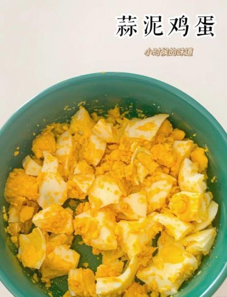 蒜泥鸡蛋的做法_蒜泥鸡蛋的营养价值-第3张图片-山城妙识
