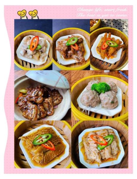 广式点心怎么做_传统点心需要哪些材料-第3张图片-山城妙识 广式点心怎么做_传统点心需要哪些材料-第3张图片-山城妙识