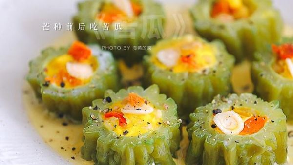 蜜枣酿苦瓜怎么做_蜜枣酿苦瓜功效与禁忌-第2张图片-山城妙识