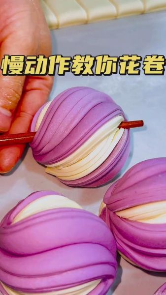 长条花卷怎么拧花_花卷拧花技巧-第1张图片-山城妙识 长条花卷怎么拧花_花卷拧花技巧-第1张图片-山城妙识