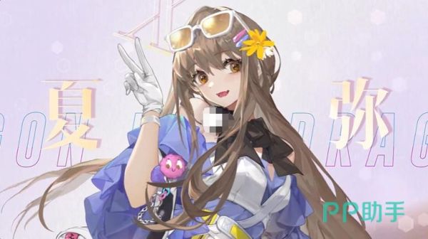 夏弥是谁_夏弥真实身份揭秘-第3张图片-山城妙识