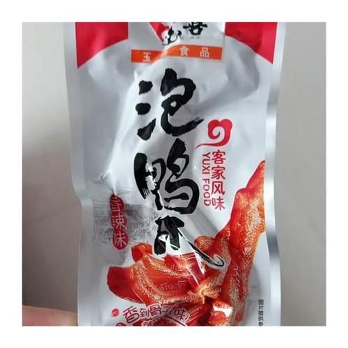 下洋泡鸭爪怎么做_正宗做法配方-第2张图片-山城妙识 下洋泡鸭爪怎么做_正宗做法配方-第2张图片-山城妙识