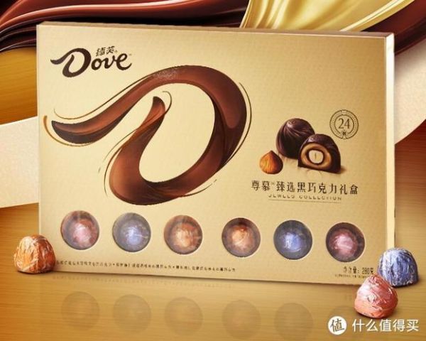 德芙巧克力盒装价格_德芙巧克力礼盒哪款好吃-第3张图片-山城妙识 德芙巧克力盒装价格_德芙巧克力礼盒哪款好吃-第3张图片-山城妙识