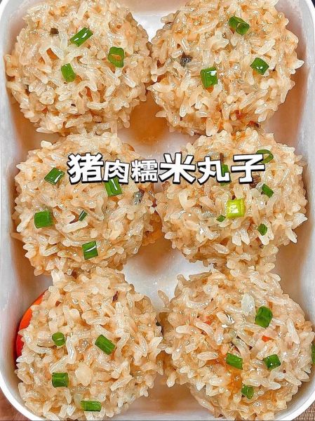 纯肉丸子怎么做最正宗_正宗肉丸子的做法窍门-第2张图片-山城妙识 纯肉丸子怎么做最正宗_正宗肉丸子的做法窍门-第2张图片-山城妙识