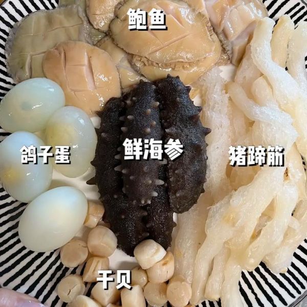 佛跳墙正宗做法_佛跳墙配方有哪些-第2张图片-山城妙识