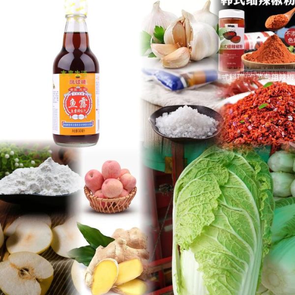 正宗韩国辣白菜怎么做_配料比例是多少-第2张图片-山城妙识 正宗韩国辣白菜怎么做_配料比例是多少-第2张图片-山城妙识