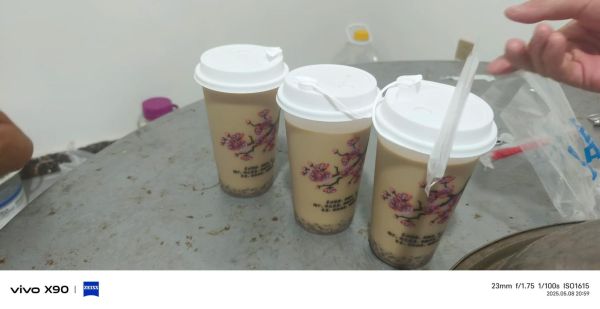 红豆奶茶怎么做最简单_红豆奶茶最简单的做法-第3张图片-山城妙识 红豆奶茶怎么做最简单_红豆奶茶最简单的做法-第3张图片-山城妙识