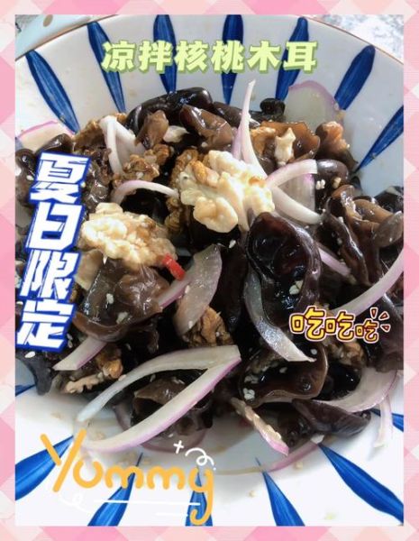 新鲜核桃怎么做好吃_新鲜核桃做菜的家常做法-第2张图片-山城妙识 新鲜核桃怎么做好吃_新鲜核桃做菜的家常做法-第2张图片-山城妙识