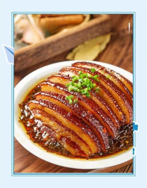 正宗梅菜扣肉怎么做_梅菜扣肉最正宗的做法-第3张图片-山城妙识 正宗梅菜扣肉怎么做_梅菜扣肉最正宗的做法-第3张图片-山城妙识