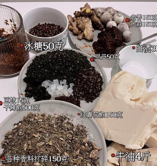 火锅底料怎么做_正宗重庆老火锅配方-第1张图片-山城妙识 火锅底料怎么做_正宗重庆老火锅配方-第1张图片-山城妙识