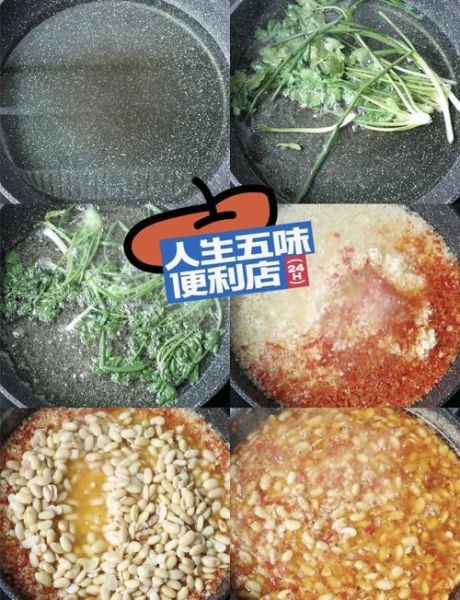 自制黄豆酱的做法_黄豆酱配方窍门-第1张图片-山城妙识 自制黄豆酱的做法_黄豆酱配方窍门-第1张图片-山城妙识