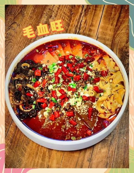 水煮毛血旺怎么做_正宗川味毛血旺配方-第1张图片-山城妙识