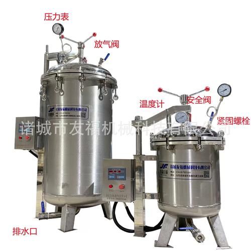 肉粽子要煮多久才熟_高压锅和普通锅区别-第3张图片-山城妙识