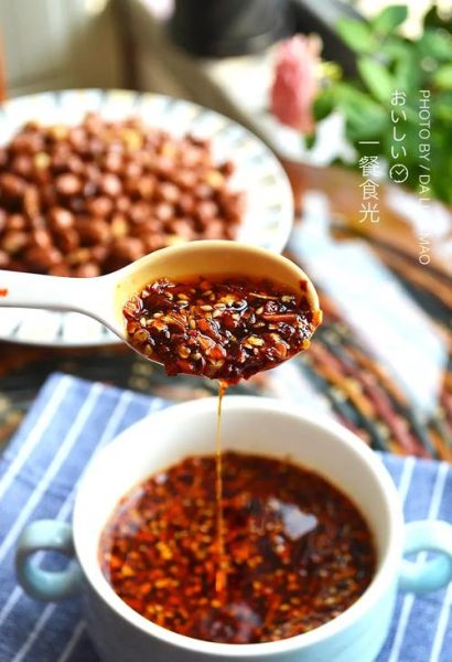 干辣椒怎么做辣椒油_自制辣椒油不糊技巧-第2张图片-山城妙识