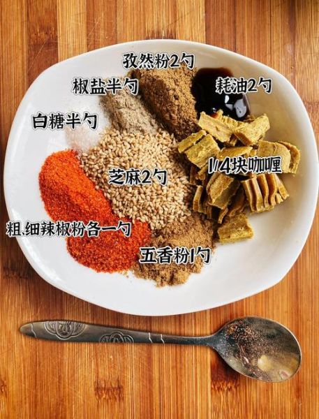 炸串酱怎么熬_炸串酱配方比例-第1张图片-山城妙识 炸串酱怎么熬_炸串酱配方比例-第1张图片-山城妙识