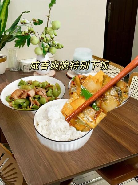 酸辣大白菜泡菜怎么做_酸辣大白菜泡菜需要发酵几天-第3张图片-山城妙识 酸辣大白菜泡菜怎么做_酸辣大白菜泡菜需要发酵几天-第3张图片-山城妙识