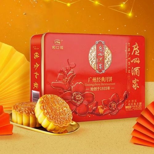 什么牌子的月饼好吃_广州酒家月饼价格表-第3张图片-山城妙识 什么牌子的月饼好吃_广州酒家月饼价格表-第3张图片-山城妙识