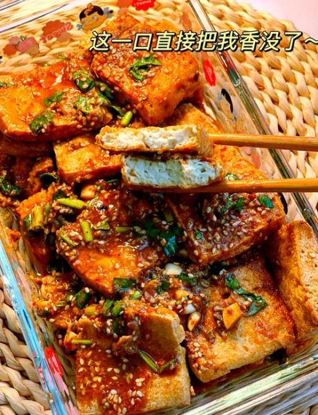 油炸臭豆腐怎么做好吃_油炸臭豆腐怎么做外酥里嫩-第2张图片-山城妙识 油炸臭豆腐怎么做好吃_油炸臭豆腐怎么做外酥里嫩-第2张图片-山城妙识