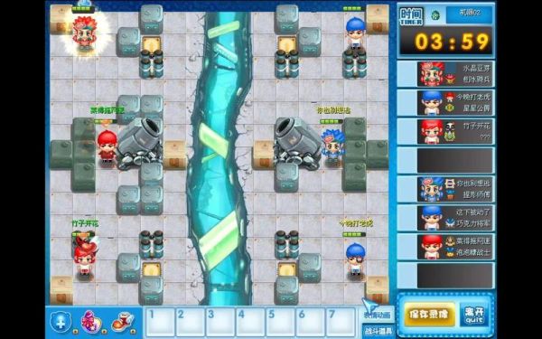 qq堂为什么打不开_qq堂打不开怎么办-第2张图片-山城妙识 qq堂为什么打不开_qq堂打不开怎么办-第2张图片-山城妙识