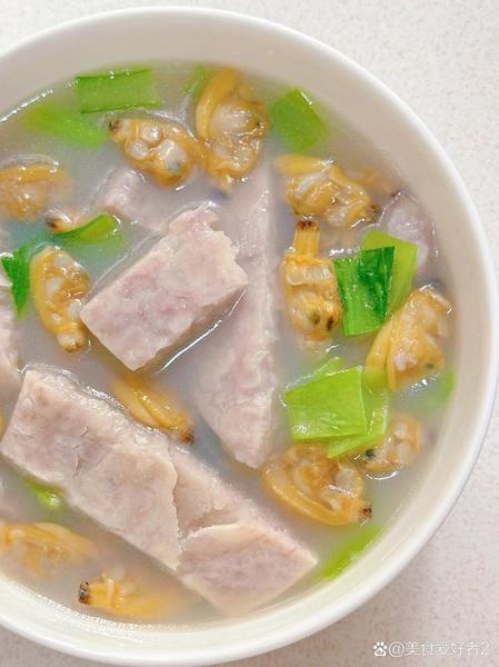 芋头粥怎么煮才软糯_芋头粥的做法大全窍门-第3张图片-山城妙识