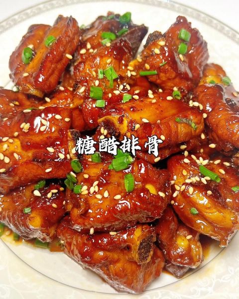 糖醋排骨怎么做才好吃_糖醋排骨的做法步骤窍门-第1张图片-山城妙识 糖醋排骨怎么做才好吃_糖醋排骨的做法步骤窍门-第1张图片-山城妙识