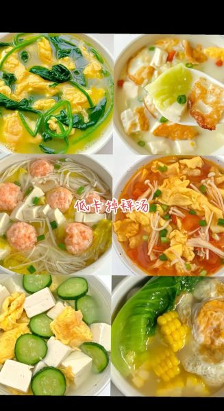 减脂汤有哪些_减脂汤怎么做-第3张图片-山城妙识 减脂汤有哪些_减脂汤怎么做-第3张图片-山城妙识